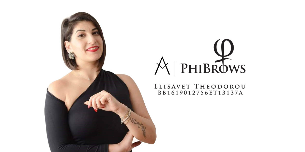 Elizabeth Theodorou | Βιογραφικό